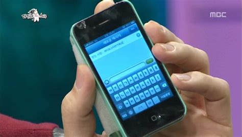 아이폰쓰는 최홍만 인스티즈 Instiz 이슈 카테고리