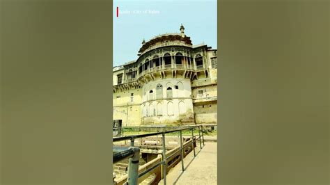 Banaras Mini Vlog Viralvideo Music Youtube