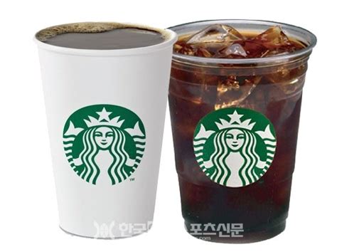 스타벅스 7년 6개월만에 음료가격 인상 원두가격 상승 한국연예스포츠신문