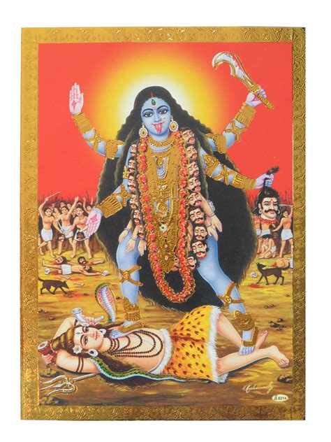 Hindu Goddess Kali Wallpaper Nisha My Concept Art Of The Hindu