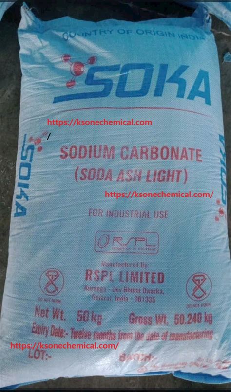 Sodium Carbonate