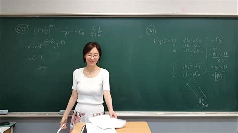 확통 자이 C 별두개 A일등급1 Youtube