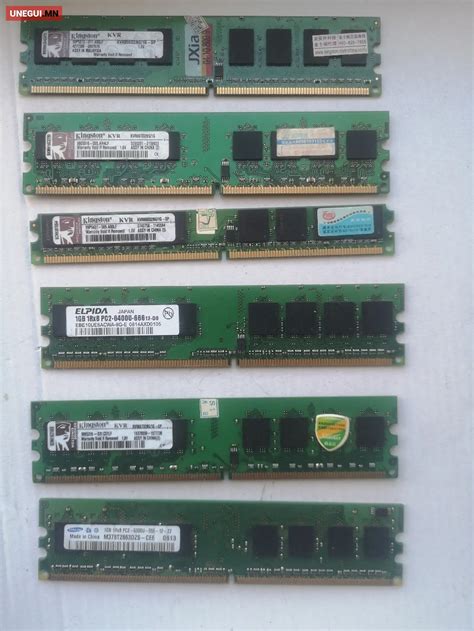 Ddr 2 1g Ram 5 000 ₮ №9002462 In УБ — Баянгол Сэлбэг Sell Buy Ads On Unegui Mn