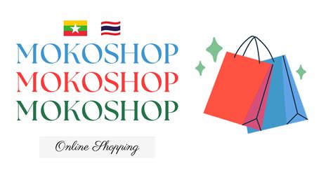 Juncture လူတိုင်းက မတူတဲ့အရည်အသွေး 🌈 မတူတဲ့ ဖြစ်တည်မှု ဆိုတာရှိကြစမ