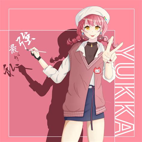 ユッカちゃんあのねのtwitterイラスト検索結果。