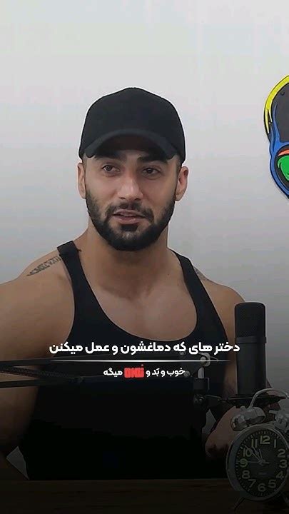 دختری که دماغشو عمل میکنه اینجوریه 🤣 پادکستفارسی نمره دماغ عملبینی Youtube