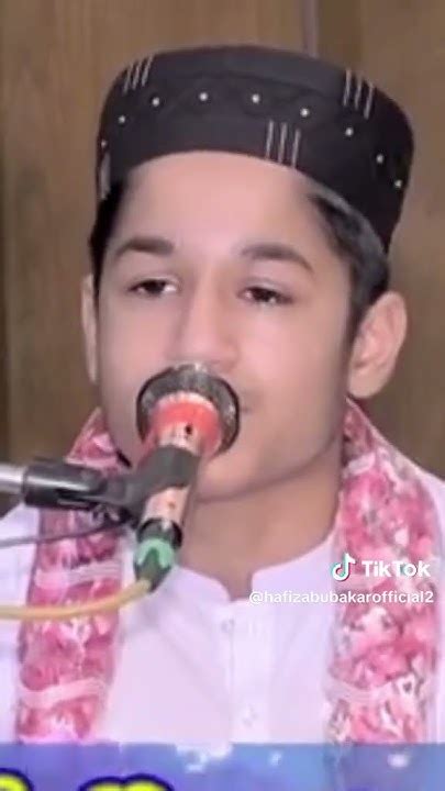 فخرپاکستان قاری ابوبکر صاحب Foryou Abubakr Qarimuhammadabubakrpakistan Qari