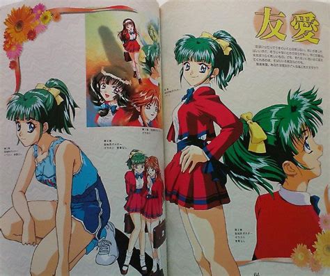 現貨 下級生 Elf 版 Ova 畫集 畫冊 露天市集 全台最大的網路購物市集