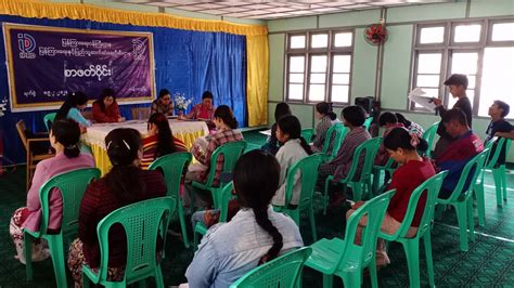 ကန့်ဘလူမြို့၌ စာဖတ်ဝိုင်း ကျင်းပ Information And Public Relations