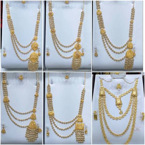 لمعة اللؤلؤة ذهب الرياض لمعة اللؤلؤة للذهب والمجوهرات للاستفسارات 0535165079واتس 🔴اللوكيشن