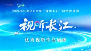 《铭记》——致敬湖北开国将军丨中国航母之父·刘华清长江云 湖北网络广播电视台官方网站
