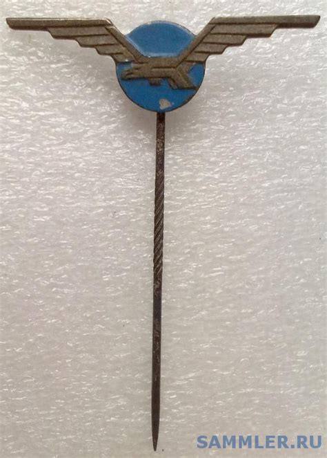 Птичка Нидерланды Знак фирмы Bruynzeel Нидерланды Sammlerru