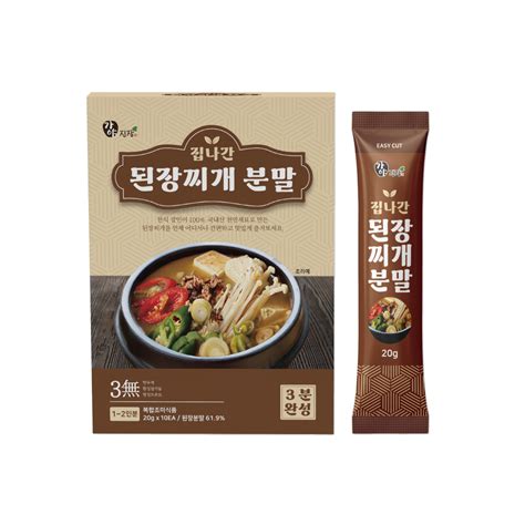 Soy Bean Paste Stew Powder 컵풀 Cupful