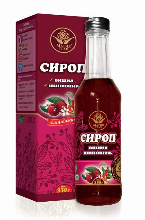 Сироп Вишня шиповник 330г - купить в интернет-магазине Novex