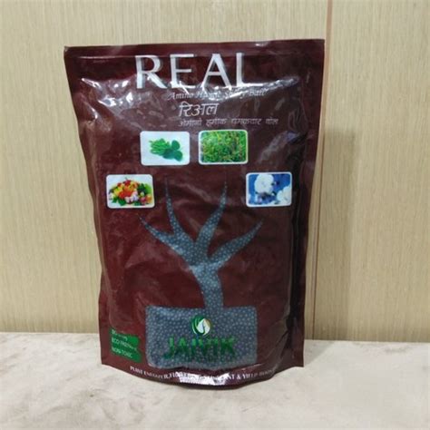 98 Pure Potassium Humate At Best Price In Ahmedabad Jaivik Crop Care Llp