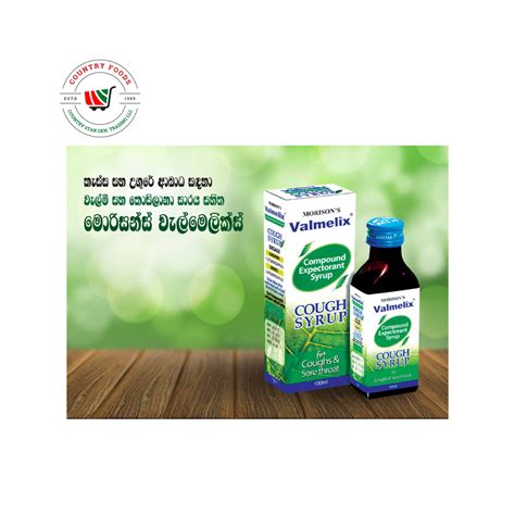 Lanka Foods Sri Lankan Foods Sri Lanka Vegetables Sri Lanka Fresh Items Lanka Foods By