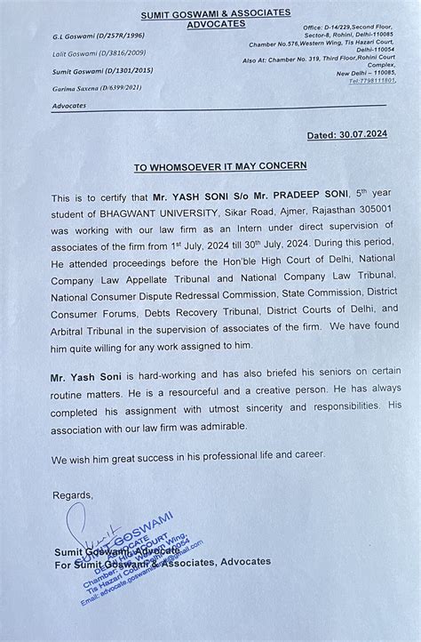 yash soni on linkedin i recently completed an insightful internship at