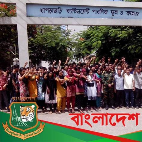 Khagrachari Cantonment Public School And College Kcpsc Khagrachari