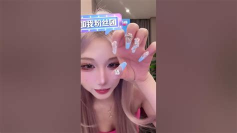 蒲一彤🌷2024 05 25 19 55 直播回放 抖音 大海星辰 Youtube