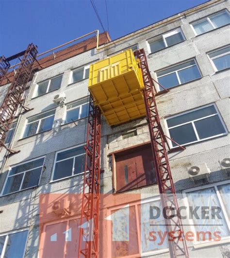 Cantilever Lifts Docker Systems Llc