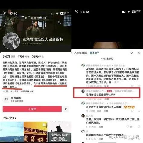 什么是极端民族主义 知乎