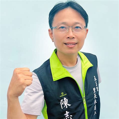 關公，漢朝三國蜀人。 媽祖，宋朝人。 文昌帝君，晉朝人。 保生大帝，宋朝人。 陳志宏 Chin Zhi Fen Facebook