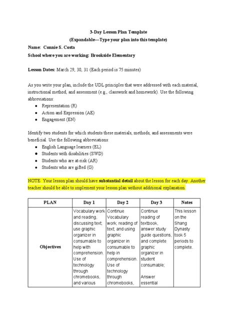 Udl Lesson Plan Template