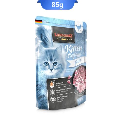 پوچ بچه گربه لئوناردو طعم مرغ وزن 85 گرم Leonardo
