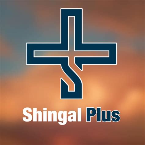 Shingal Plus شنكال بلاس