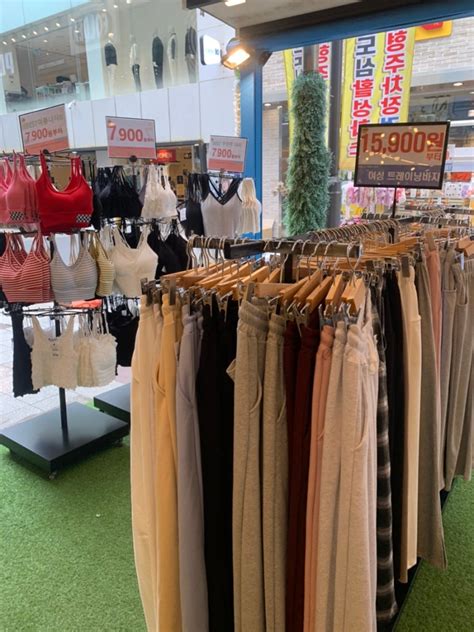 광주 충장로 엠플레이그라운드 광주점에서 남자 옷부터 여자옷까지 쇼핑 후기광주 빅사이즈 옷까지 네이버 블로그
