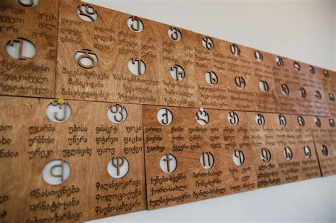 №16 დაწესებულებაში მყოფი უცხოელი მსჯავრდებულები ქართულ ენას სწავლობენ 🔷სპეციალური პენიტენციური