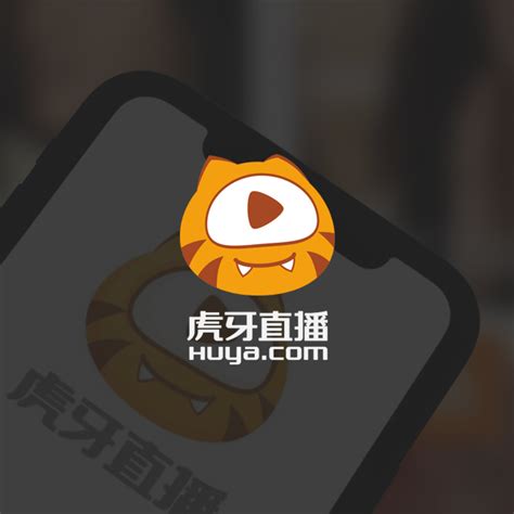 Huya Live Instant Top Up Seagm