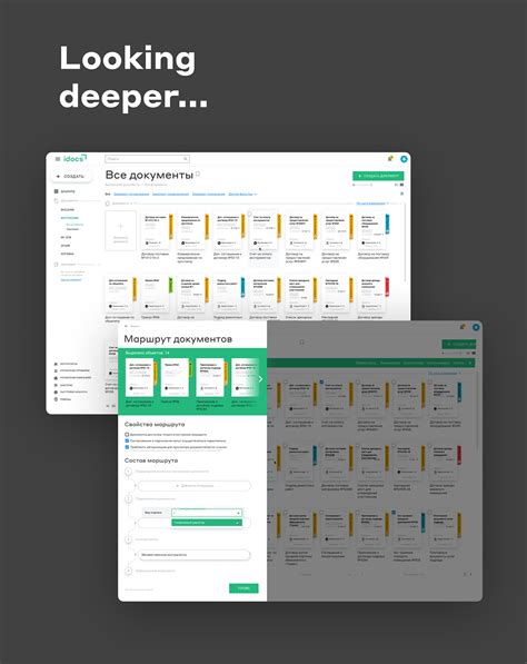 Idocs — Electronic Documents Management System Behance Idocs — Electronic Documents Management System Behance
