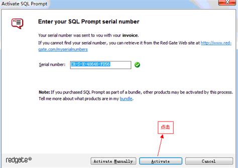 转sql Prompt 4 破解步骤 腾讯云开发者社区 腾讯云 转sql Prompt 4 破解步骤 腾讯云开发者社区 腾讯云