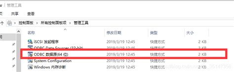 Dbexportdoc For Mysql超详细使用教程 Csdn博客