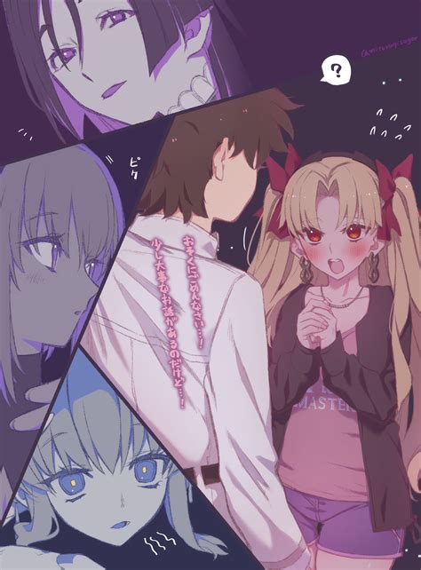 Fujimaru Ritsuka Minamoto No Raikou Ereshkigal Kiyohime And Hassan