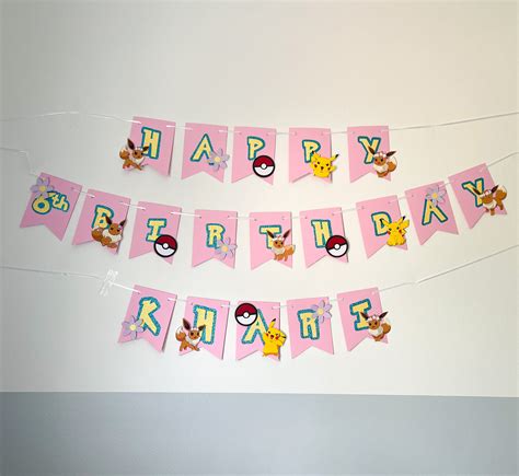 Pokemon Eevee Birthday Banner Pikachu Birthday Party Banner Eevee
