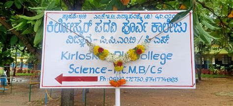 Mket Puc Mket Harihar