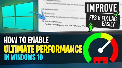 Microsoft Window10 Optimization How To Optimize Windows 10 For Gaming And Performance Updated