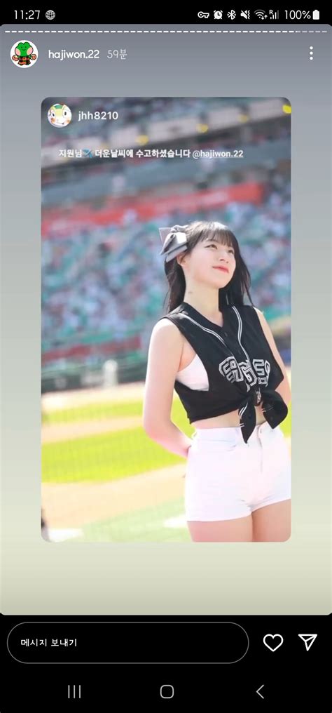 님들 이거 쪼가리 아닌가용 기타 스포츠 에펨코리아