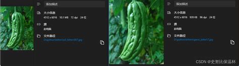 Python实现对图片进行均值滤波、中值滤波、高斯滤波处理及其原理和特点python 均值滤波 Csdn博客