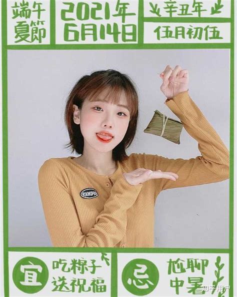 为什么有的女生拍照的时候吐舌头 知乎