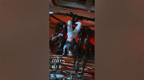 Oneus Ikuk 🥀 Youtube