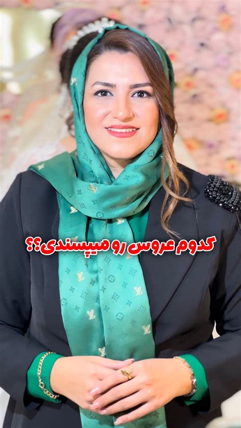 ‎بانوان نازی آبادجوادیهیاخچی آبادخزانهعلی آبادمنطقه ۱۶‎ ‎در پی