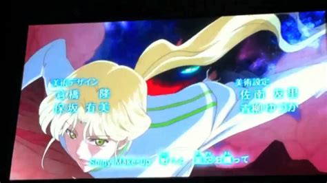 Sailor Moon Crystal Episode 01 Zoisite Sailor Moon News