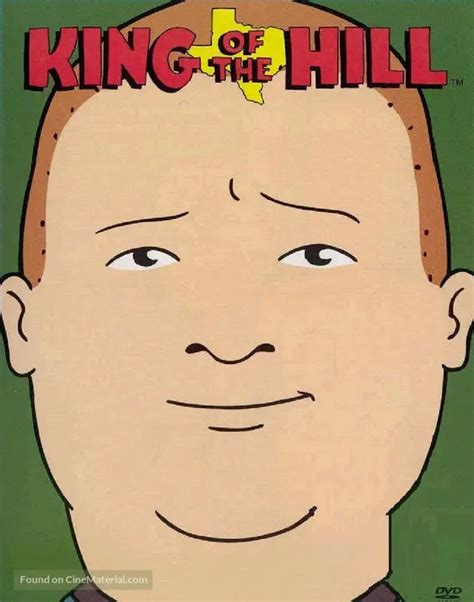 King Of The Hill 1997 Movie Cover