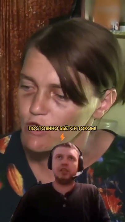 это плита из 😈 Youtube