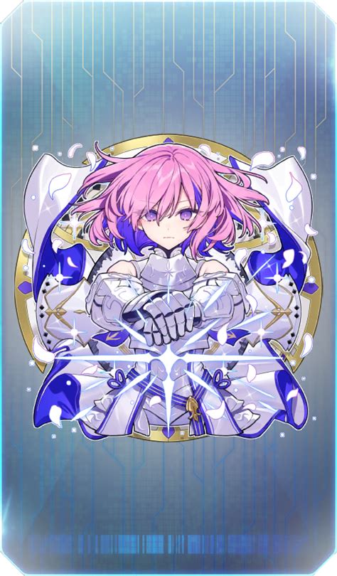 Chaldeas Sword And Shield Fate Grand Order Wiki Fandom