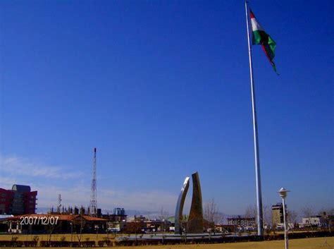 Kurdistan Flag At Azadi Parksulaymaniyah Sulaimani Kurd Flickr