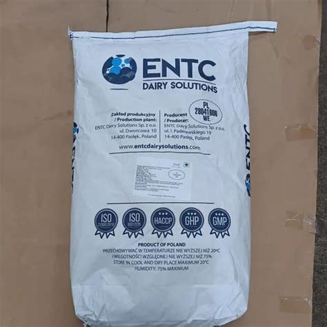 ENTC WPC Kg At Kg In Ahmedabad ID